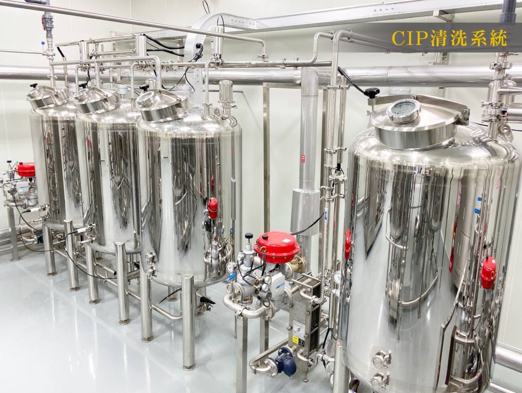 Advantages | HAPPY YARD BIO CORP. - Supplement Manufacturing